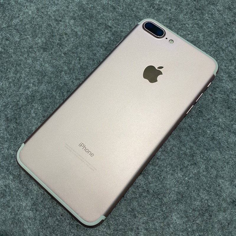 Jual backdor copotan ip 7 plus | Shopee Indonesia