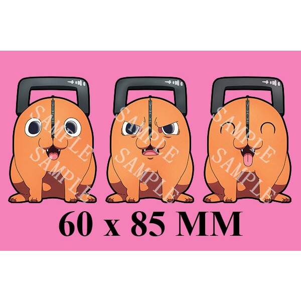 Jual Pochita - Chainsaw Man 3D Motion Sticker Anime - Sticker Bergerak ...