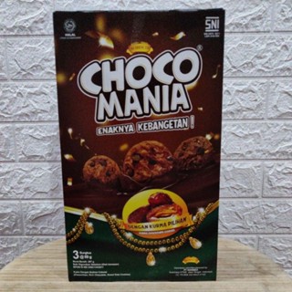 Jual Choco Mania Cookies Gift Pack 207g (3 bungkus x 69gr) | Shopee Indonesia