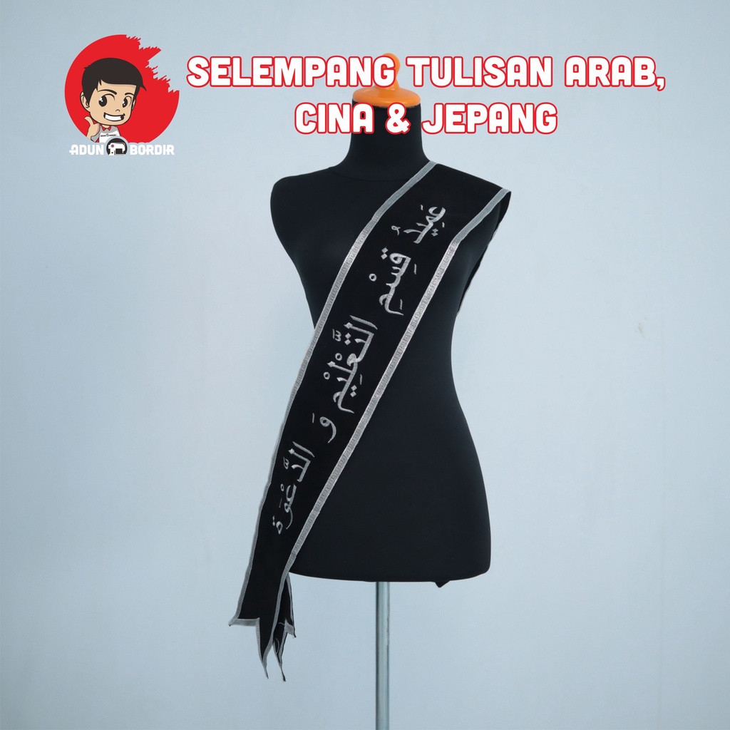 Jual Selempang Wisuda Tulisan Arab, Cina dan Jepang Bordir Custom Bahan Beludru Harga Murah ...