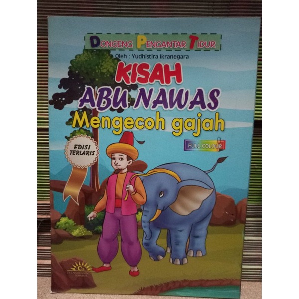 Jual Dongeng Pengantar Tidur Kisah Abu Nawas | Shopee Indonesia Jual Dongeng Pengantar Tidur Kisah Abu Nawas | Shopee Indonesia
