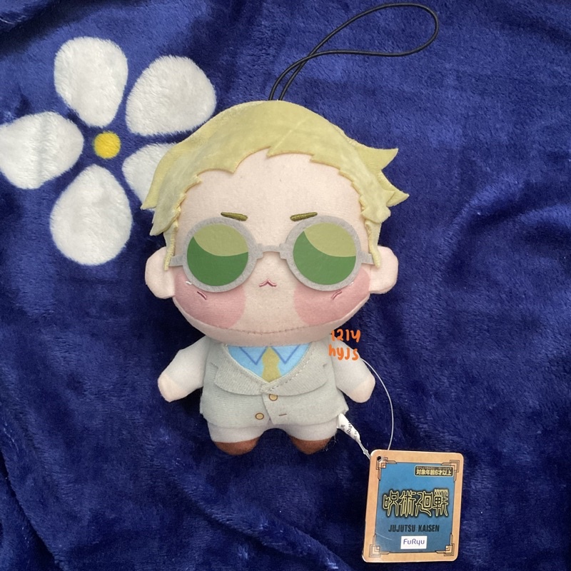 Jual jujutsu kaisen chopinui nanami | Shopee Indonesia
