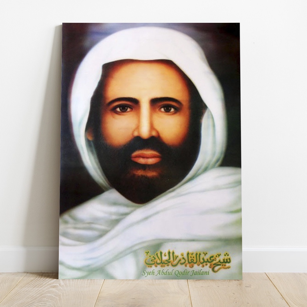 Jual Poster Syeh Abdul Qodir Jaelani Syech Alim Ulama Foto Kyai Surah ...