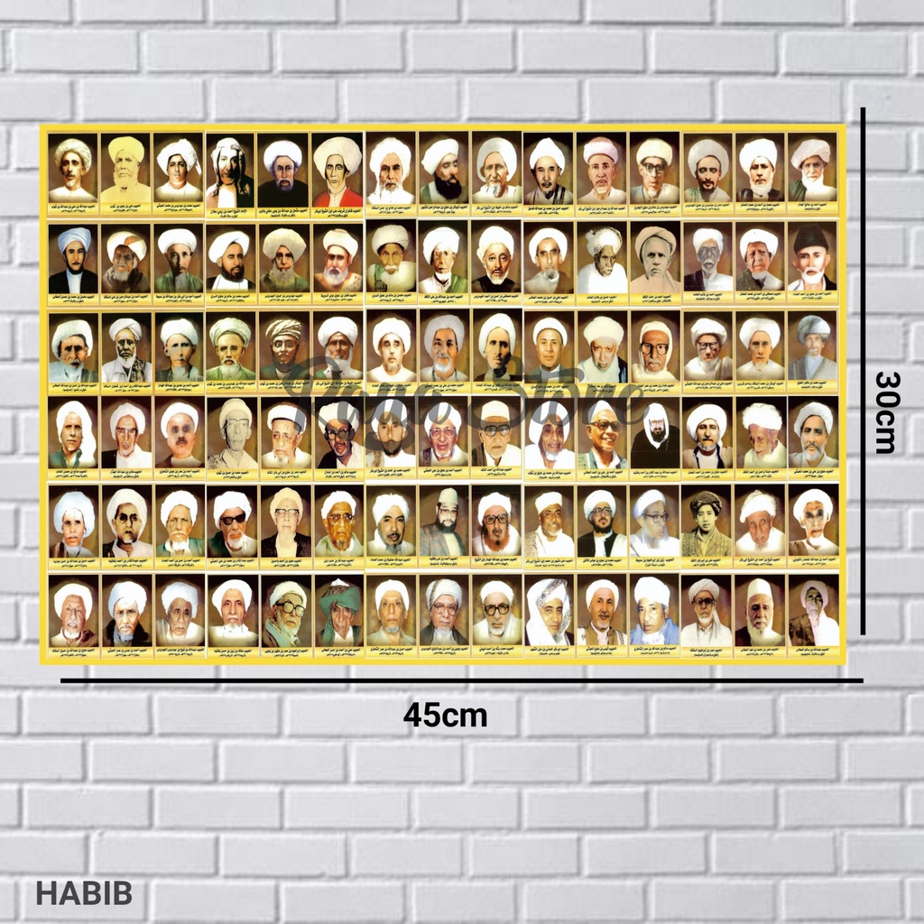 Jual POSTER A3 KUMPULAN 90 HABAIB / POSTER PARA HABIB / POSTER ULAMA ...