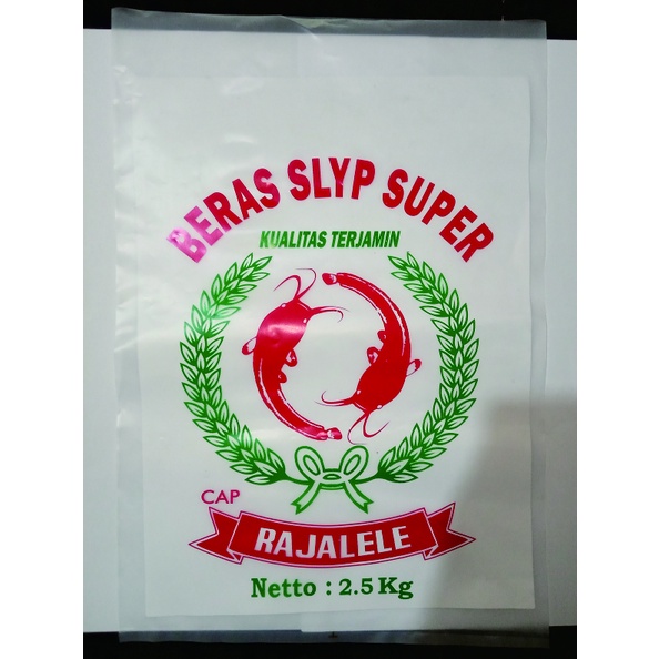 Jual PLASTIK BERAS 2,5 KG ISI 100 LEMBAR PLASTIK BERAS DUA LELE PLASTIK ...