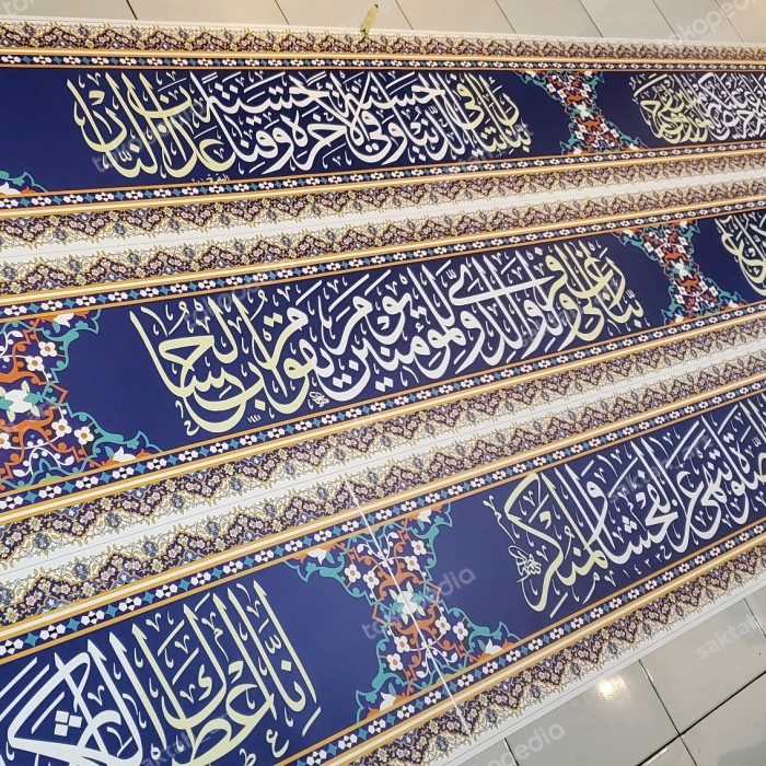 Jual wallpaper kaligrafi masjid motif batik biru turkey | Shopee Indonesia