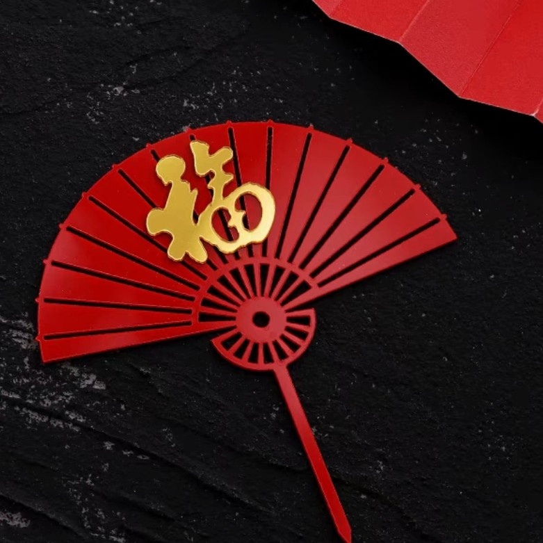 Jual Topper Imlek Topper kue Imlek Topper sincia Topper Fu cake Topper ...