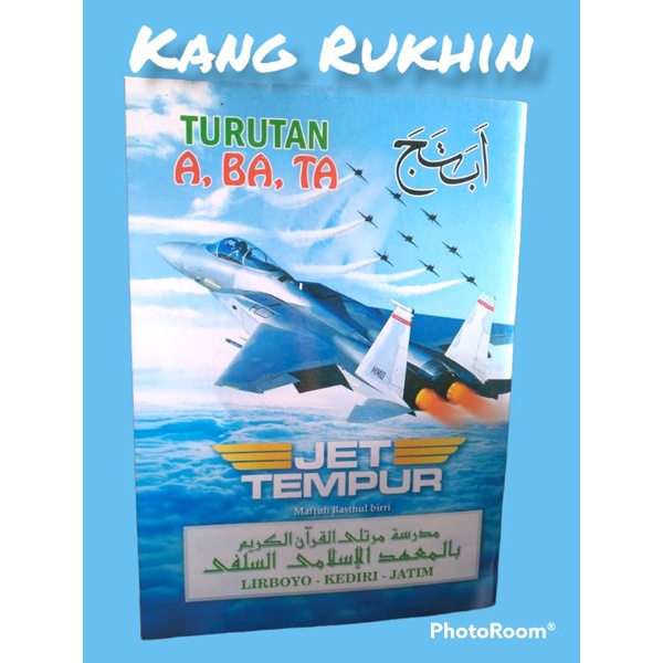 Jual Jet Tempur Buku jet tempur MMQ Turutan A,Ba,Ta | Shopee Indonesia