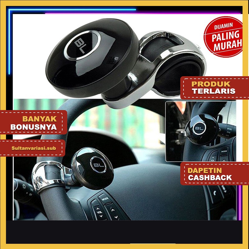 Jual Power Handle Steer Knob Car IPOP / Sarung Pemutar Stir Mobil B-L ...