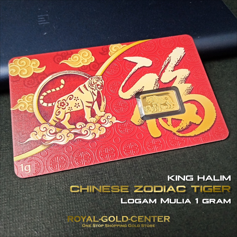 Harga king halim tiger Terbaru Okt 2024 |BigGo Indonesia