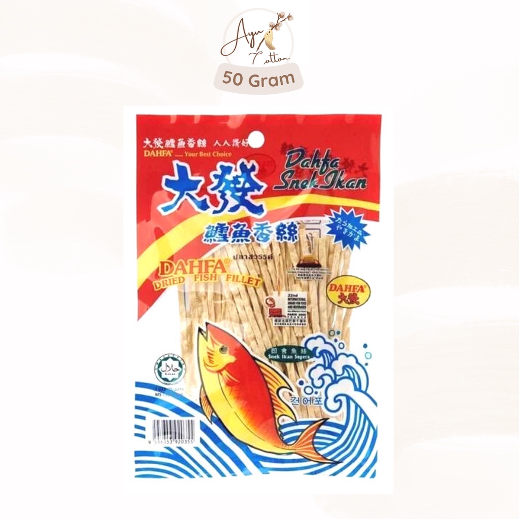 Jual Dahfa Snack Ikan / Dried Fish Fillet Juhi / Dahfa Snek Ikan ...
