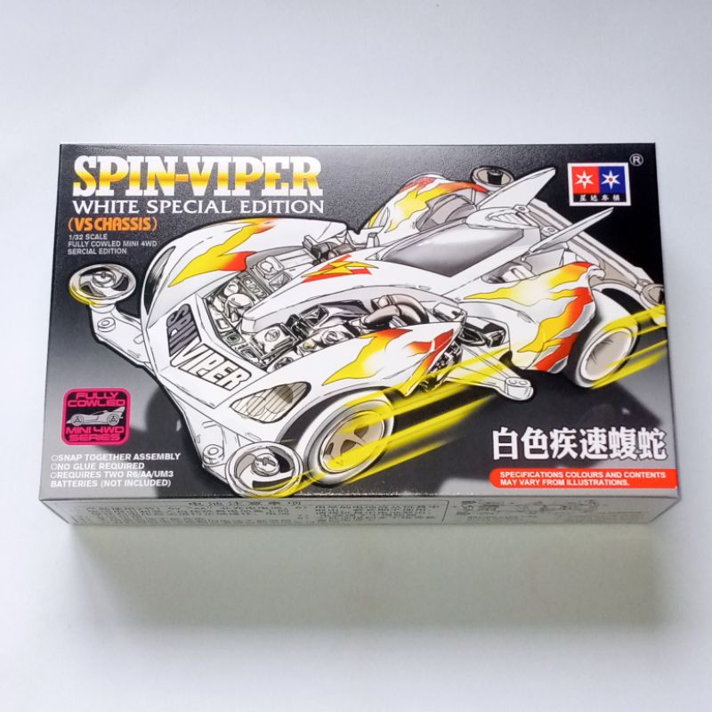 Jual Tamiya Mini 4WD Merk Daxing Spin Viper White Special Edition ...
