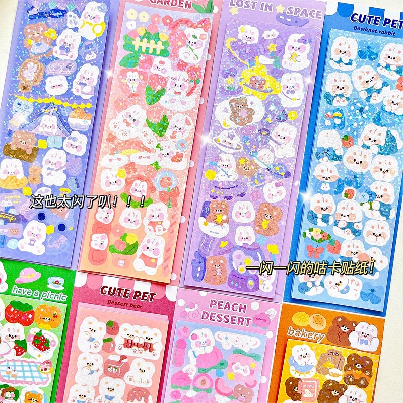 Jual Sticker aesthetic sticker gliter kilat DIY sticker tumbler sticker waterproof ST8 | Shopee ...