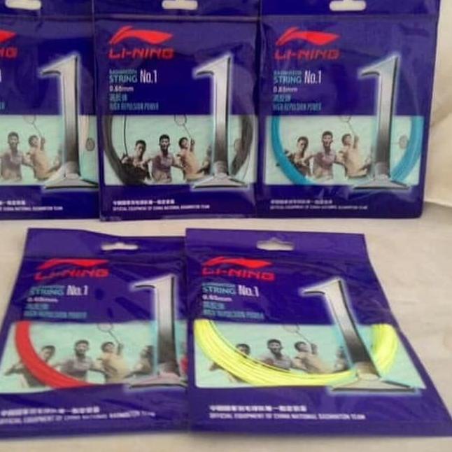 Jual Harga Favorit SENAR BADMINTON LINING NO 1 ORIGINAL 100% | Shopee ...
