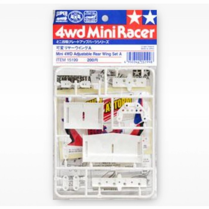 Jual Tamiya 15199 Adjustable Rear Wing Set A | Shopee Indonesia