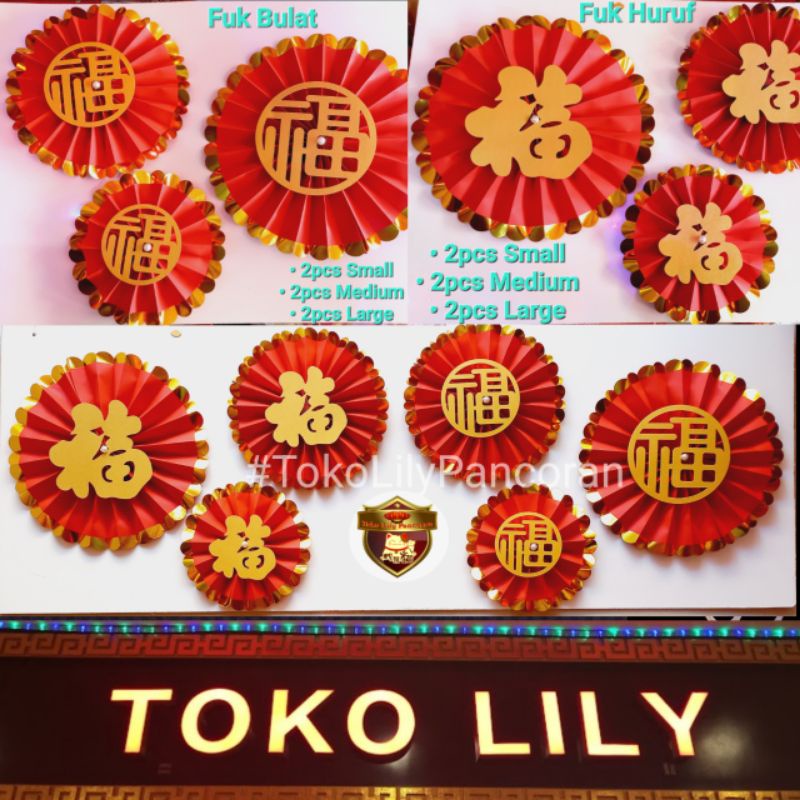Jual paper fan dekorasi / kipas kertas dekorasi / kipas dekorasi bunga ...