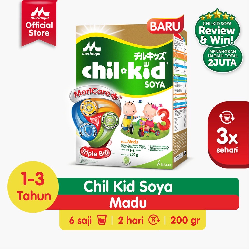 Jual Morinaga CHIL KID SOYA Vanila Madu 200 gram | Shopee Indonesia