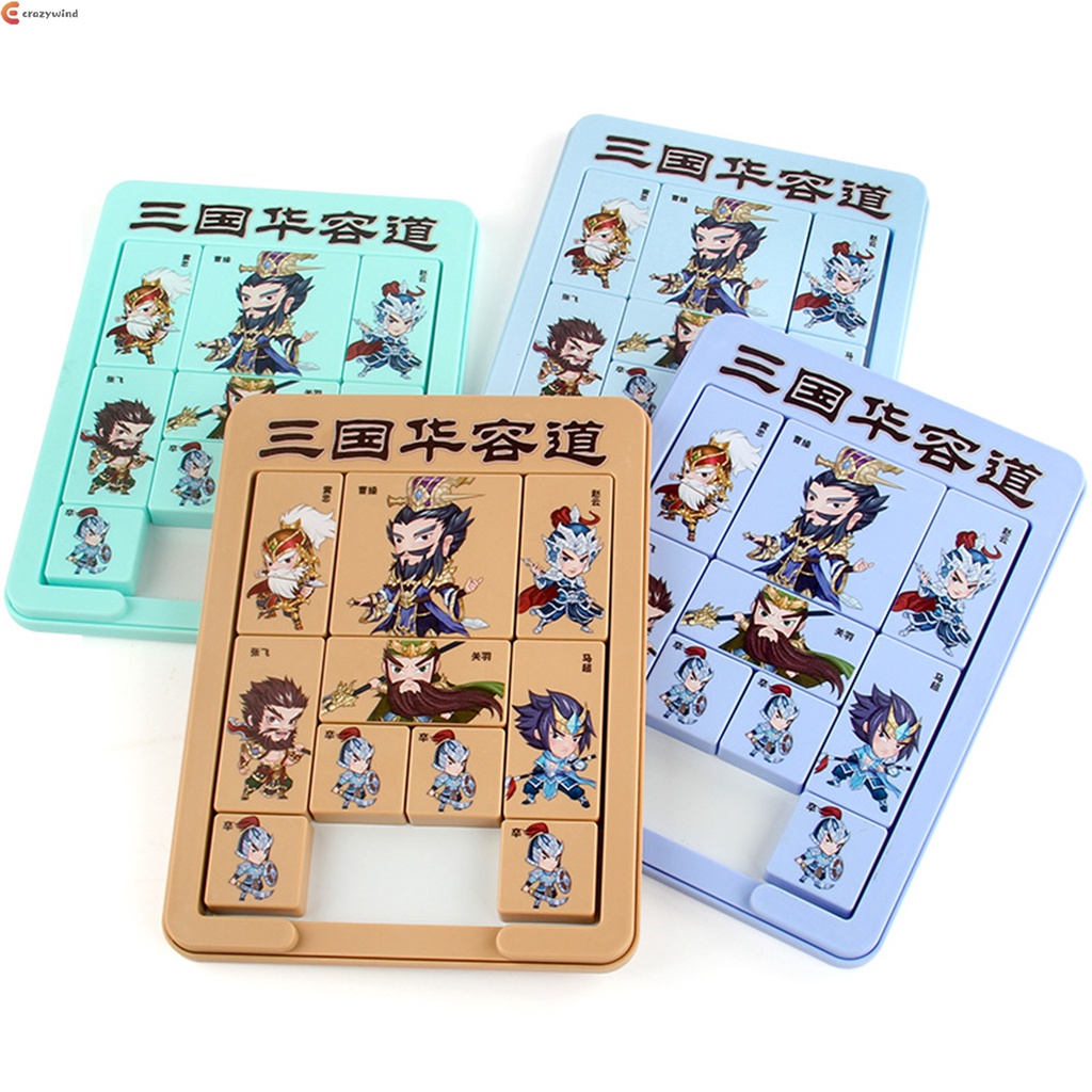 Jual Mainan Puzzle Geser Partikel Besar Mudah Digenggam Untuk Anak Usia ...