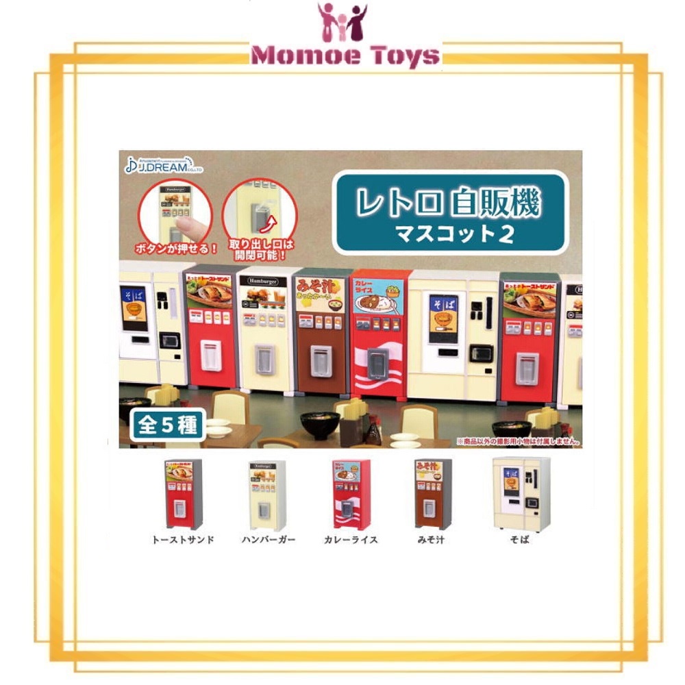 Jual Gacha Gashapon Retro Vending Machine Mascot Vol.2 Set of 5 ...