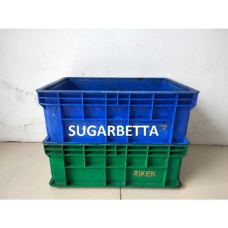 Jual Bok Perkakas Box Food Grade Bak Kolam Plastik Kura Kura Box Segi ...