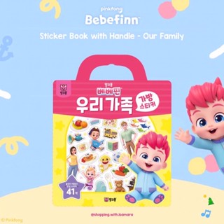 Jual Pinkfong Bebefinn Sticker Book with Handle - Our Family / Buku ...