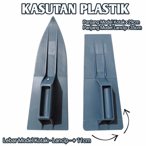 Jual KASUTAN PLASTIK / ROSKAM / CETOK PLESTER PVC. Trowel PVC Kasutan ...