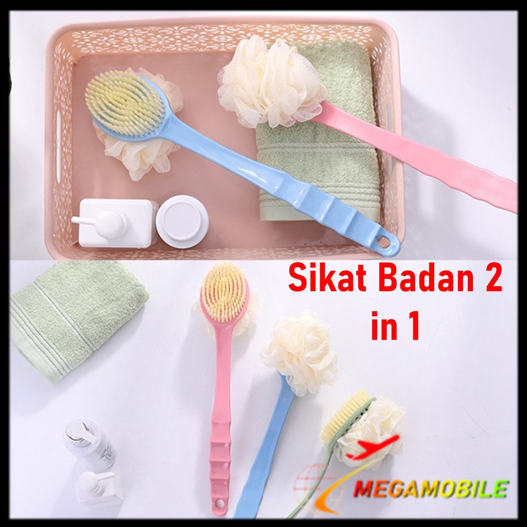 Jual MM - Sikat Mandi Dua Sisi Spon Bulu Lembut Gagang Panjang Sikat Gosok Punggung | Shopee ...