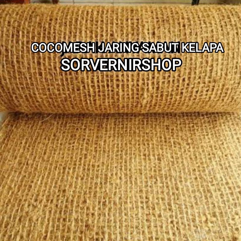 Jual COCO COIR BLANKET JARING SABUT KELAPA COCOMESH COCONUT | Shopee ...