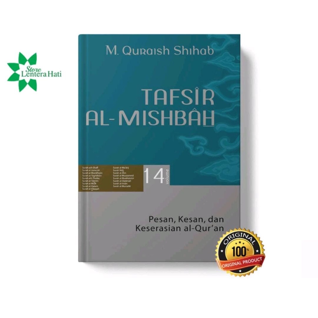Jual Tafsir Al Misbah : Pesan Kesan dan Keserasian Al Quran Vol 14 ...