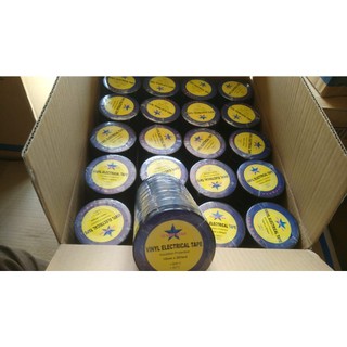 Jual ISOLASI LISTRIK HITAM TAHAN PANAS HOKI TAPE ELEKTRIK DOUBLE TAPE ...