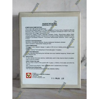 Jual Jamu Esha 1 box isi 10 sachet Jamu jago | Shopee Indonesia