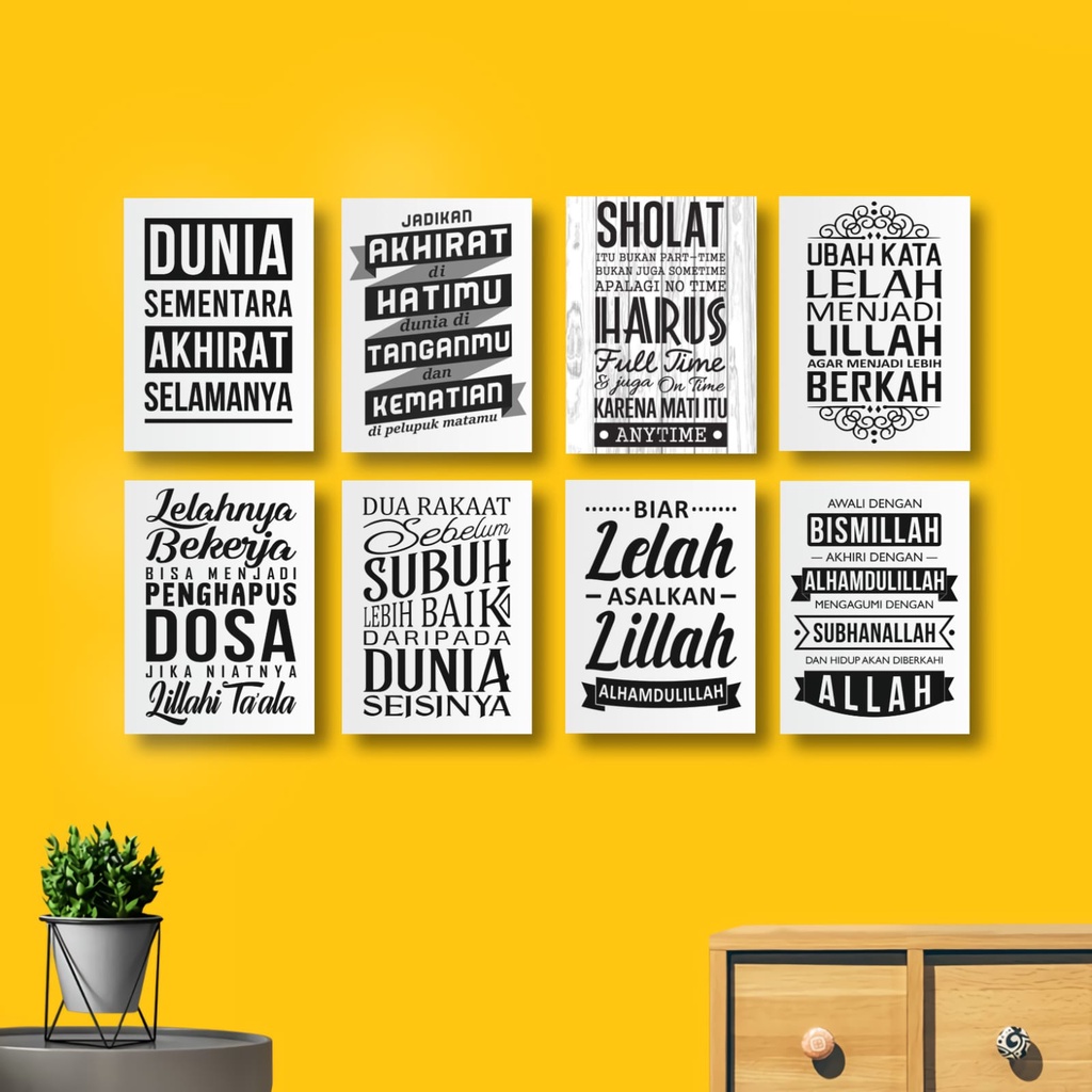 Jual Hiasan Dinding Quotes Islami Pajangan Rumah Poster Ruang Kerja ...
