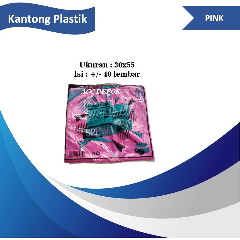 Jual Hd Plastik Pink Edisi Spesial Uk 30 / Kantong Plastik Pink Ukuran ...