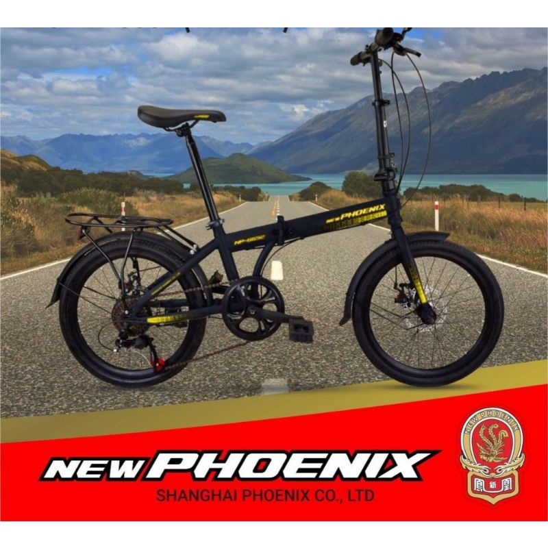 Jual SEPEDA LIPAT 20 INCI NEW PHOENIX 6652 FOLDING BIKE DEWASA | Shopee ...