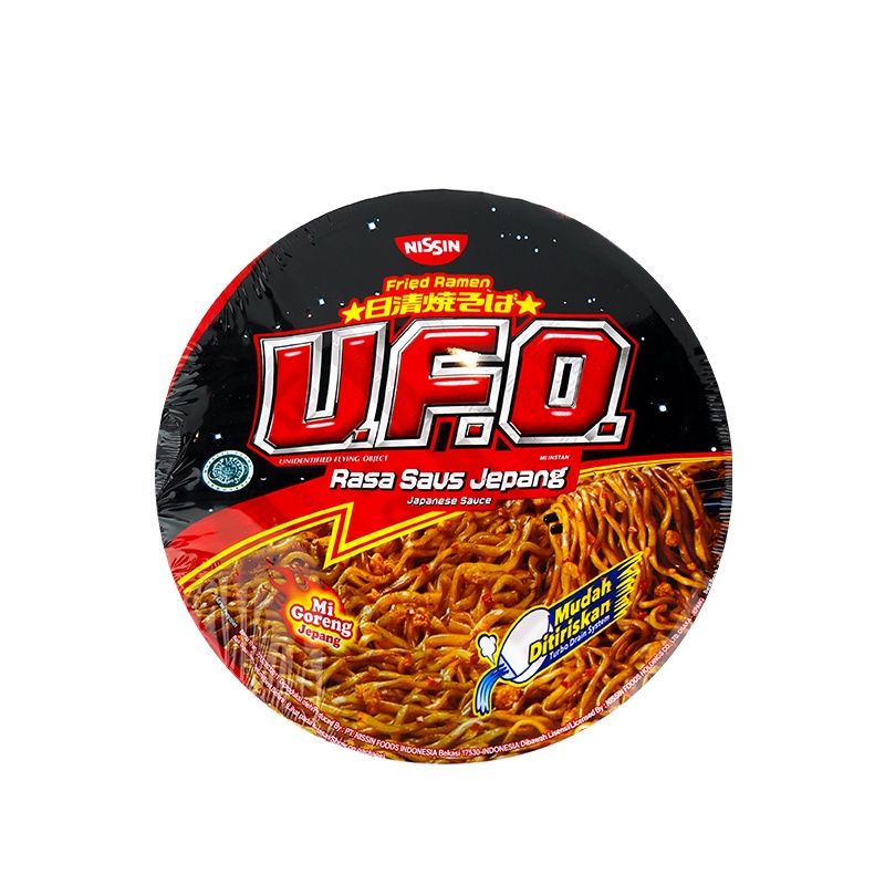 Jual NISSIN UFO FRIED RAMEN SAUS JEPANG / Mie Cup Hot Chiken | Shopee Indonesia