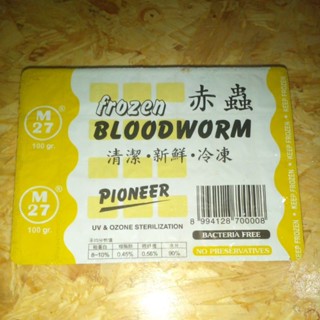 Jual FROZEN BLOODWORM ( cacing beku pioneer ) | Shopee Indonesia