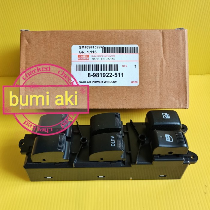 15883322 Replacement Driver Side Power Window Switch For 2003-2007 ...