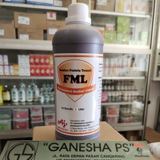 Jual FML Ajinomoto 1 liter_ SUMBER PROTEIN dan ASAM AMINO HEWAN TERNAK ...