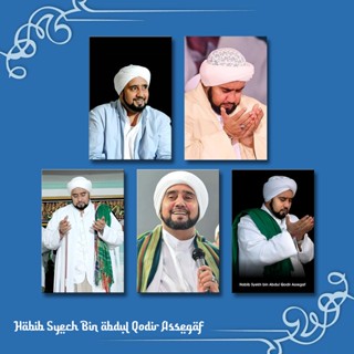 Jual Poster Foto + Bingkai Habib Syech Bin abdul Qodir Assegaf / Poster Habib Syech Bin abdul ...