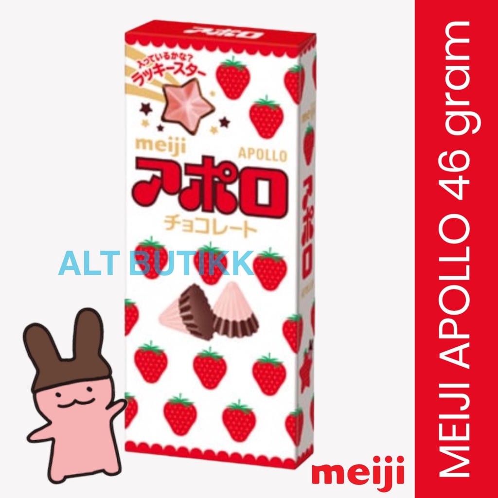 Jual MEIJI APOLLO STRAWBERRY CHOCOLATE 46 GR | CHOCO BABY COKLAT JEPANG | Shopee Indonesia