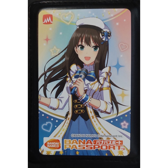Jual Kartu Banapassport Aime Card Japan For Maimai / MT6RR / KONAMI Arcade | Shopee Indonesia