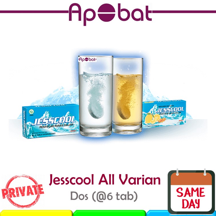 Harga Jeskul Terbaru Januari 2024 |BigGo Indonesia