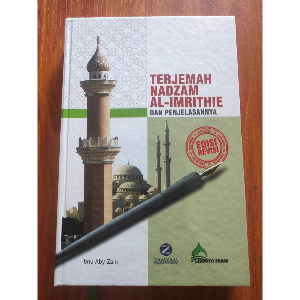 Jual Terjemah kitab imrithi / penjelasan nadhom Al imrithi lengkap dg ...