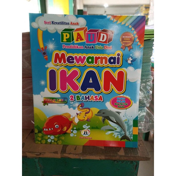 Jual Paud Mewarnai Ikan Dua Bahasa | Shopee Indonesia
