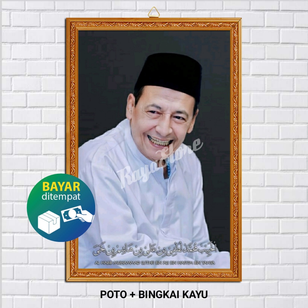 Jual POSTER POTO + BINGKAI HABIB LUTFI BIN YAHYA / POSTER HABIB LUTFI ...