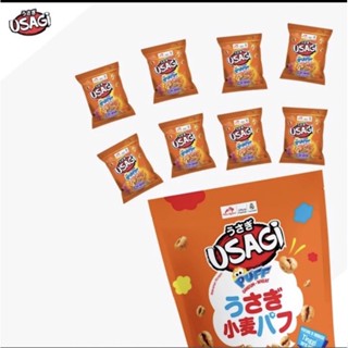 Jual USAGI Puff Sharepuff Caramel (8x10gr) | Shopee Indonesia