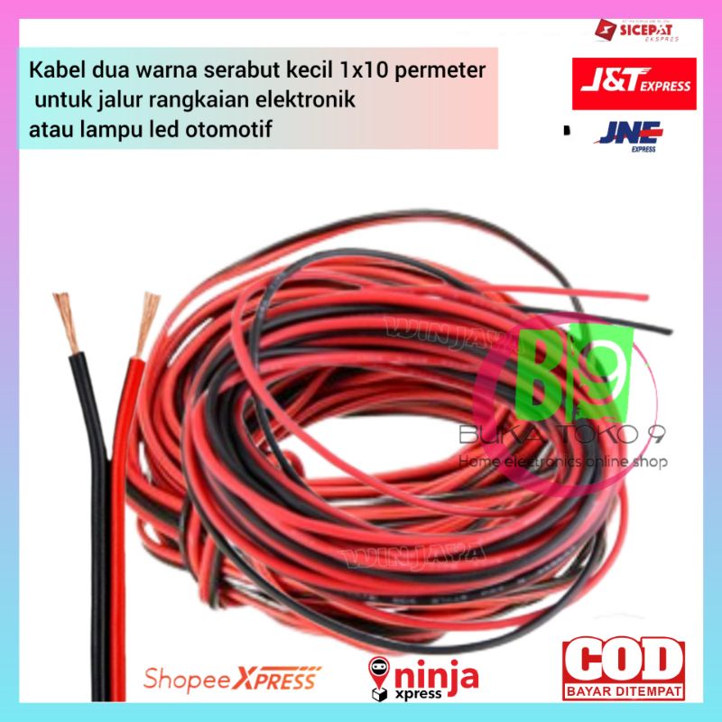 Jual Kabel dua warna serabut kecil 1x10 permeter untuk jalur rangkaian ...