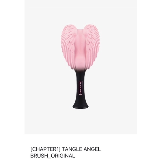 Jual TANGLE ANGEL BRUSH BLACKPINK (READY STOCK) | Shopee Indonesia