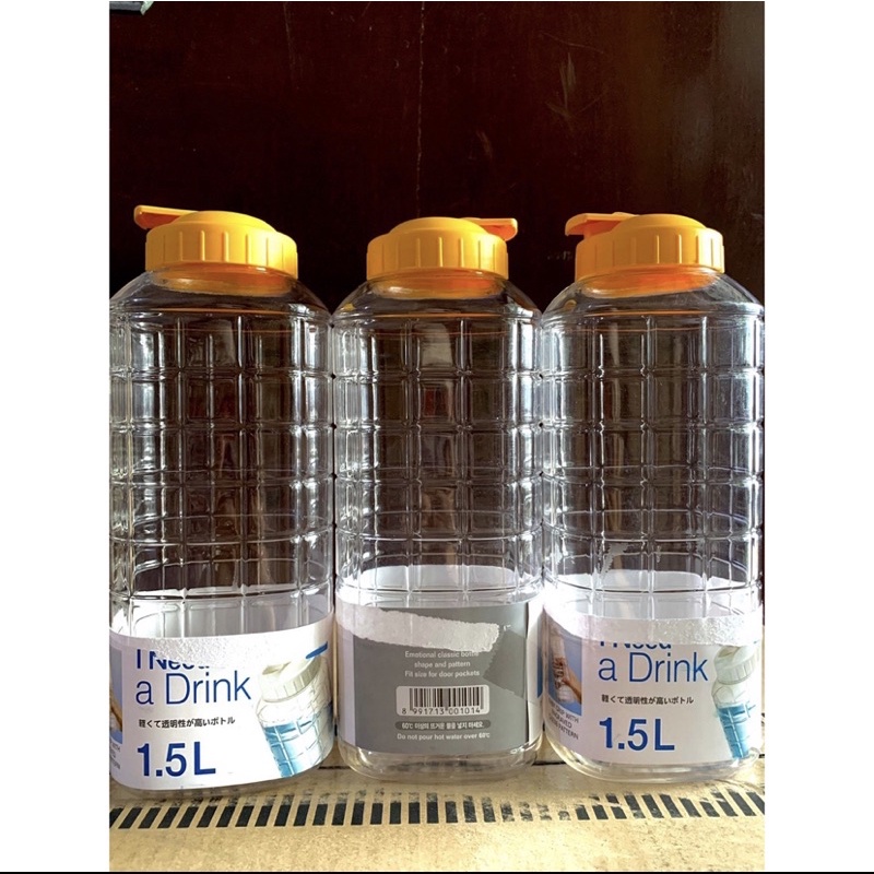 Jual Botol Air lock n lock chess 1.5L (Tutup Botol Kuning) | Shopee ...