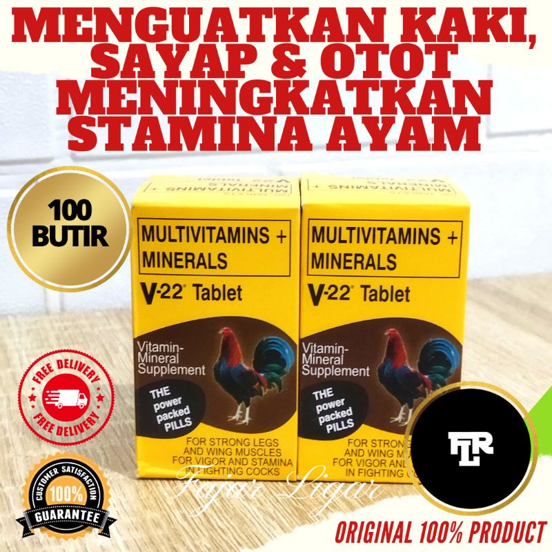 Jual V22 SUPER VITAMIN OBAT AYAM ORIGINAL FILIPINA BELMEN 100 BUTIR ...